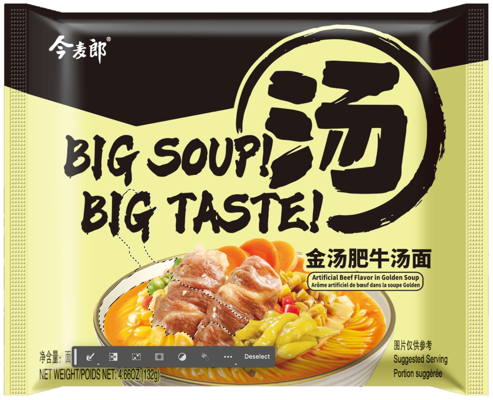 JML Big Soup Series Beef Flavor in Golden Soup Ramen – SlurpOn